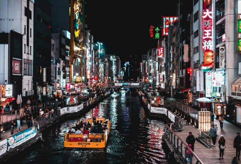 Qué ver y hacer en Osaka | IATI Seguros