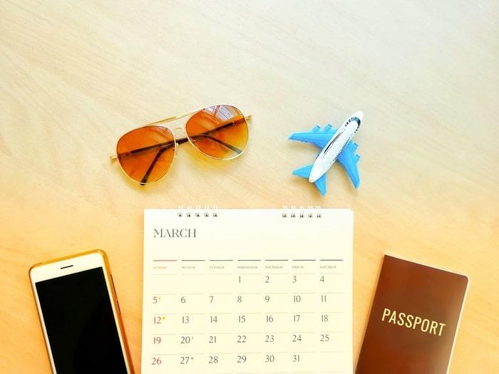 Como encontrar voos baratos com o Skyscanner | IATI Seguros